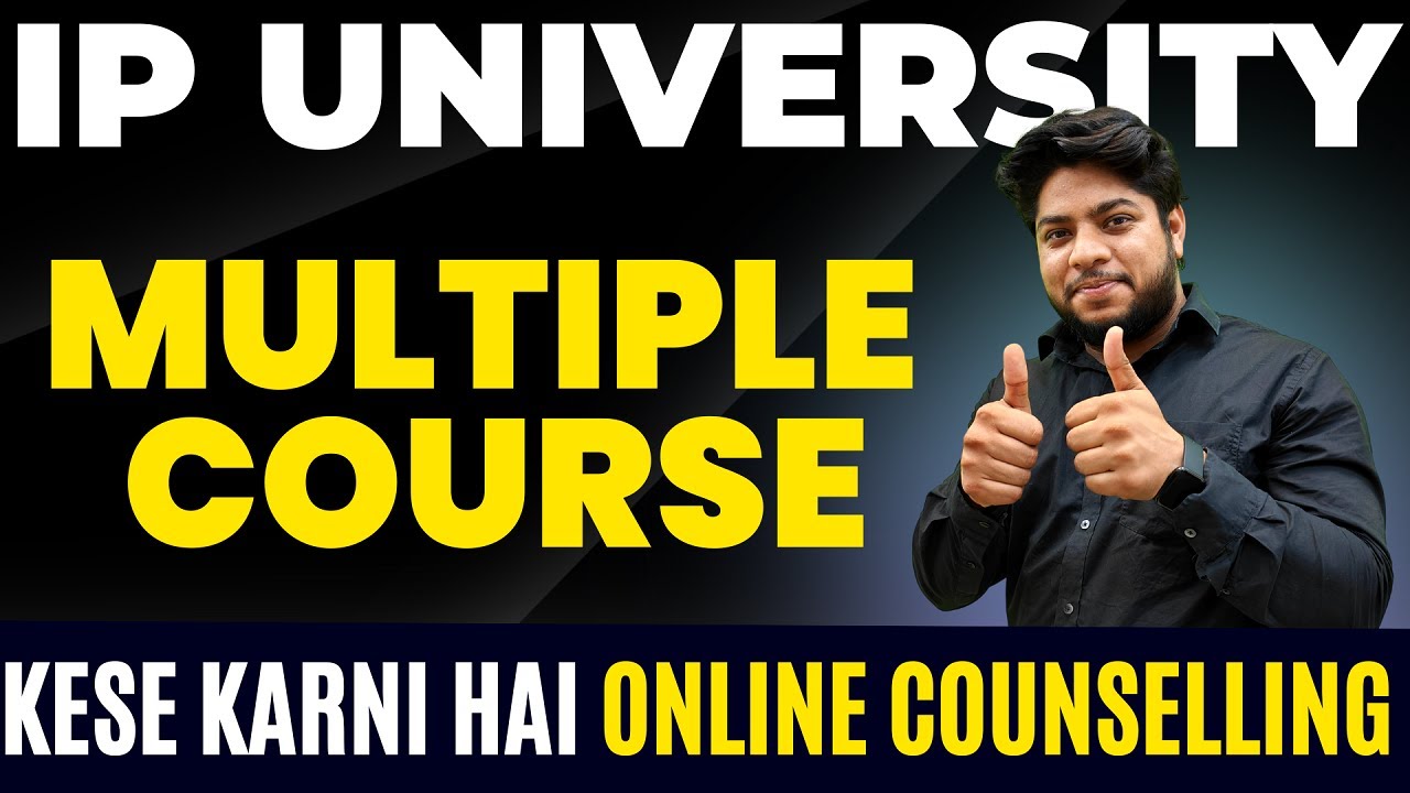 IP University Admission 2023: Multiple Application Form🔥Online ...
