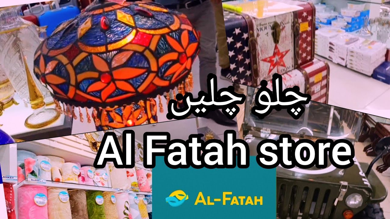 Al Fatah Store In Islamabad Centaurus Mall | by Flavours in Life - YouTube