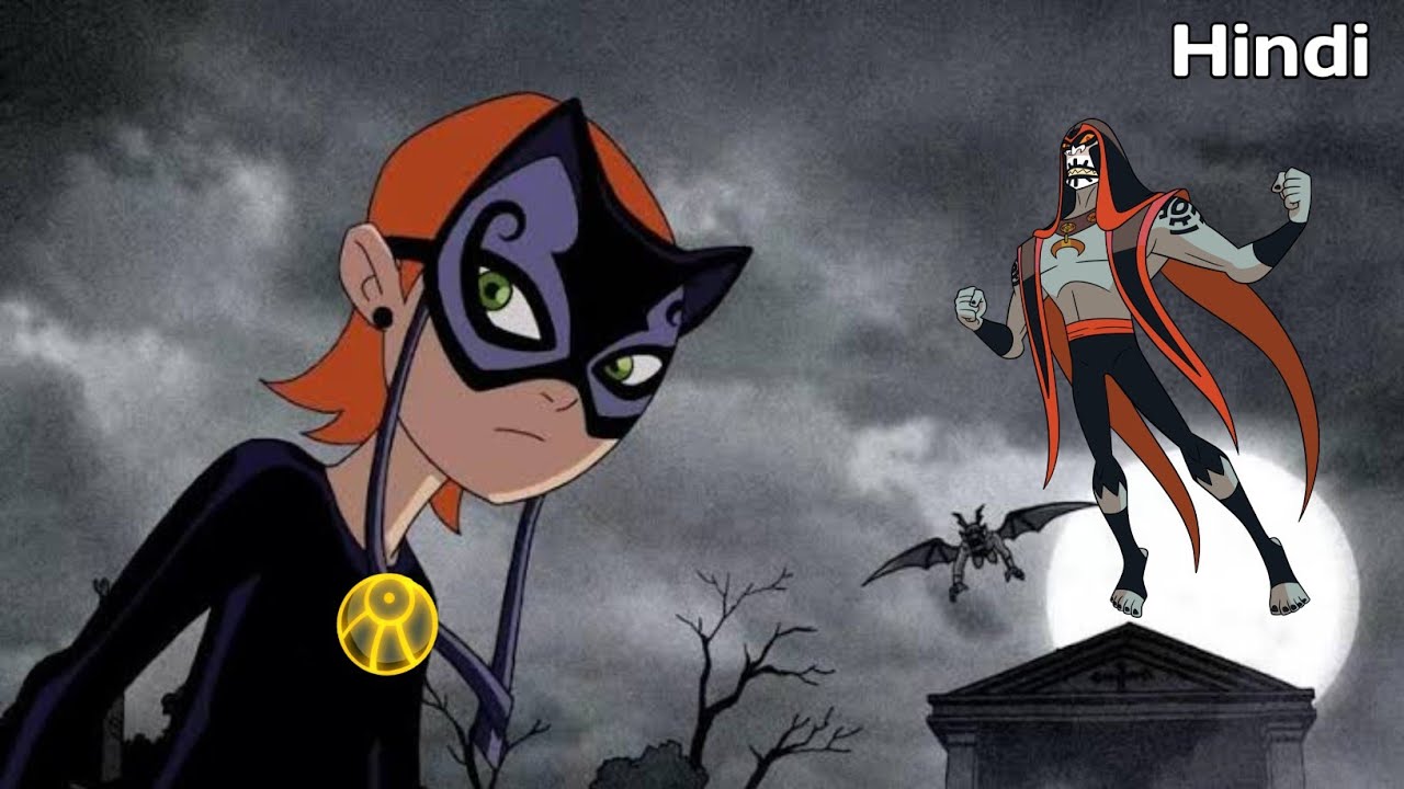 Gwen Got Ultimate Magical Powers 🔥 & Destroyed Hex | Ben 10 Classic ...