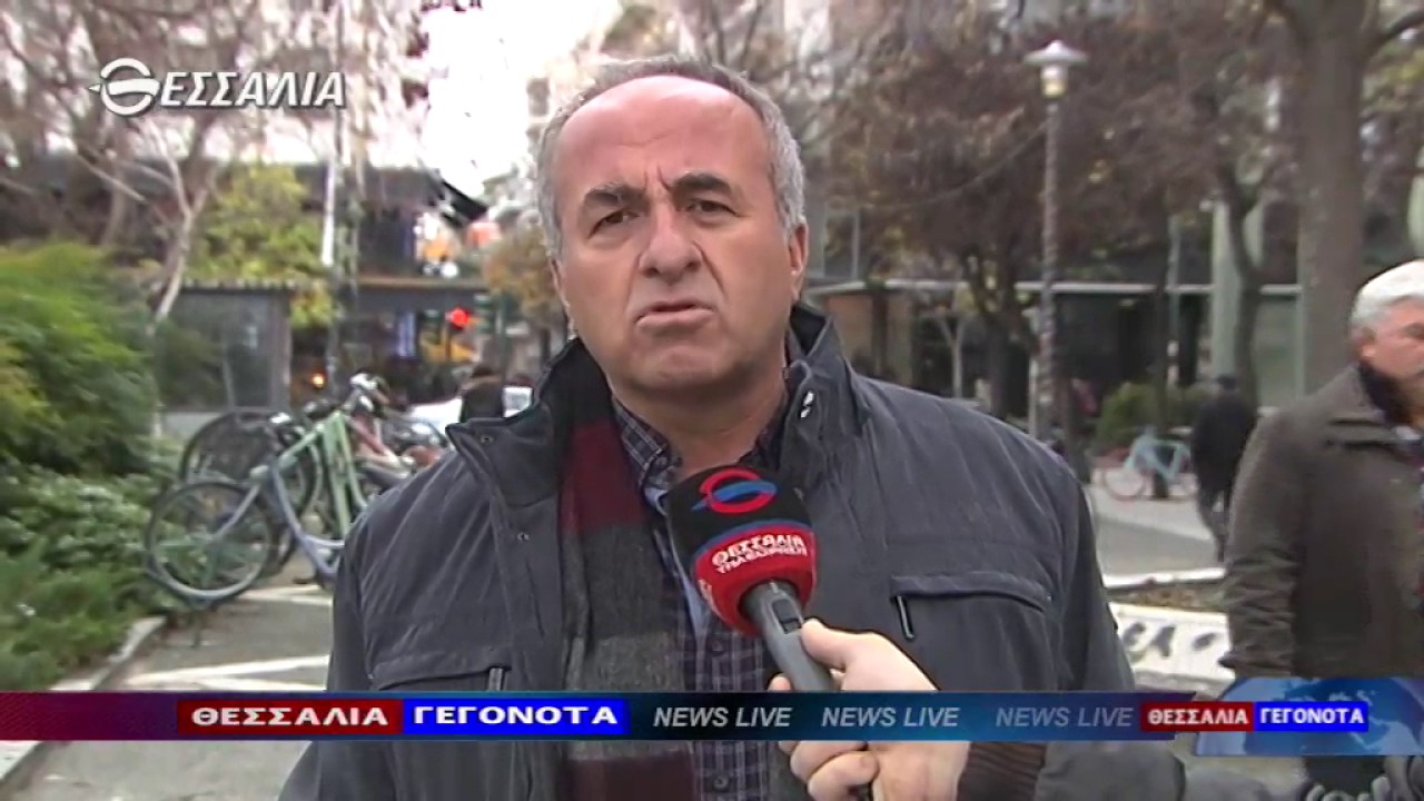 ΜΕΙΩΣΗ ΥΠΑΛΛΗΛΩΝ ΚΑΙ ΑΠΟΛΑΒΩΝ ΣΤΟ ΔΗΜΟΣΙΟ 03 12 2016 - YouTube