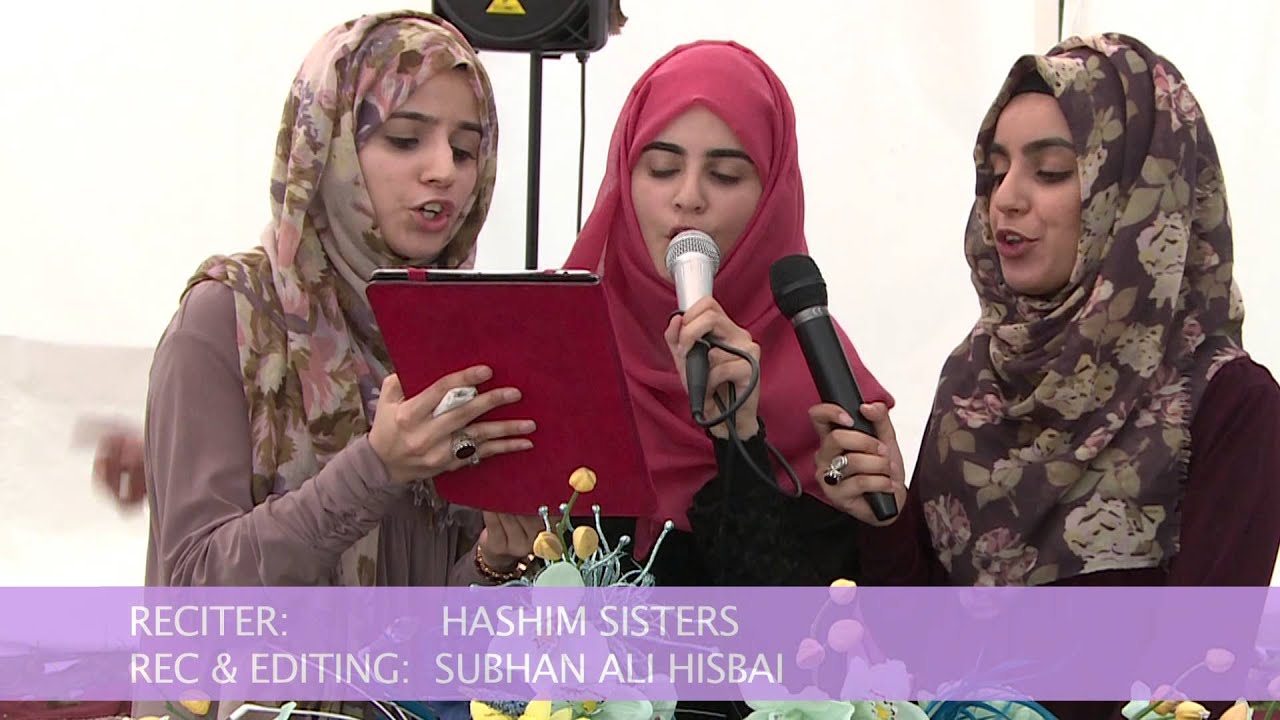 Hashim Sisters Eid Nsheed - YouTube