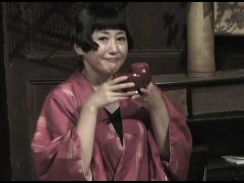 Morgan O-Yuki, Geisha of the Gilded Age 2006 - YouTube