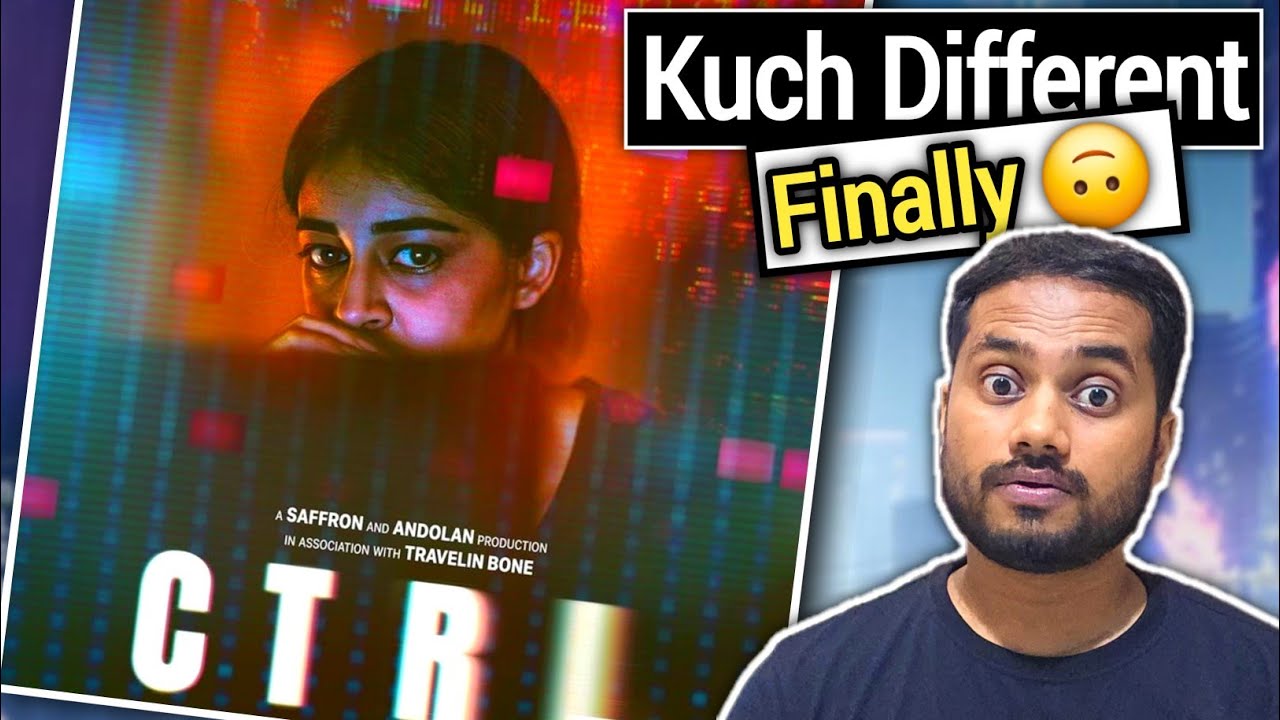 CTRL Trailer Review : Another Chance for Ananya? 🙃 - YouTube