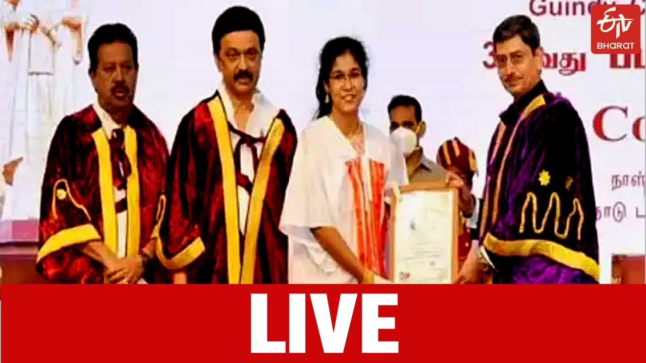 LIVE | Madras University 164th Convocation 2022 | University of Madras ...