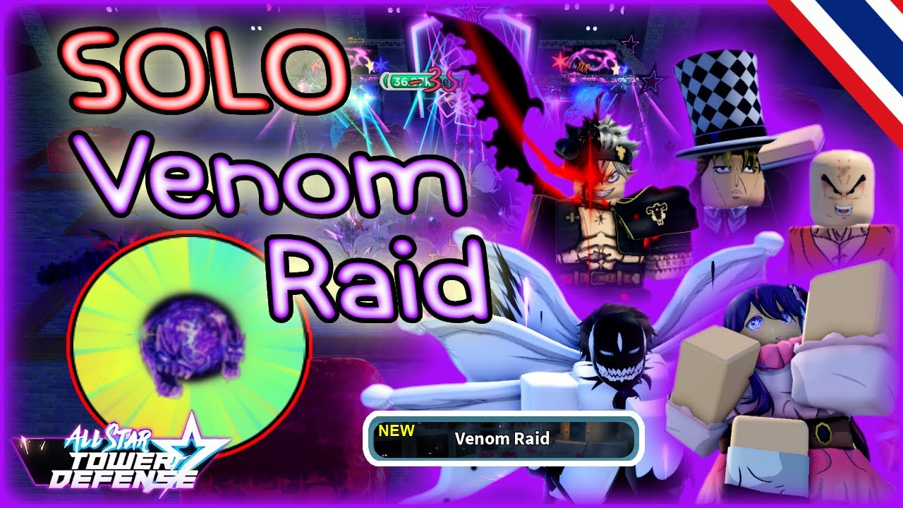 Roblox: All Star Tower Defense Solo Venom Raid ไอเซ็นแบกจริงๆ - YouTube