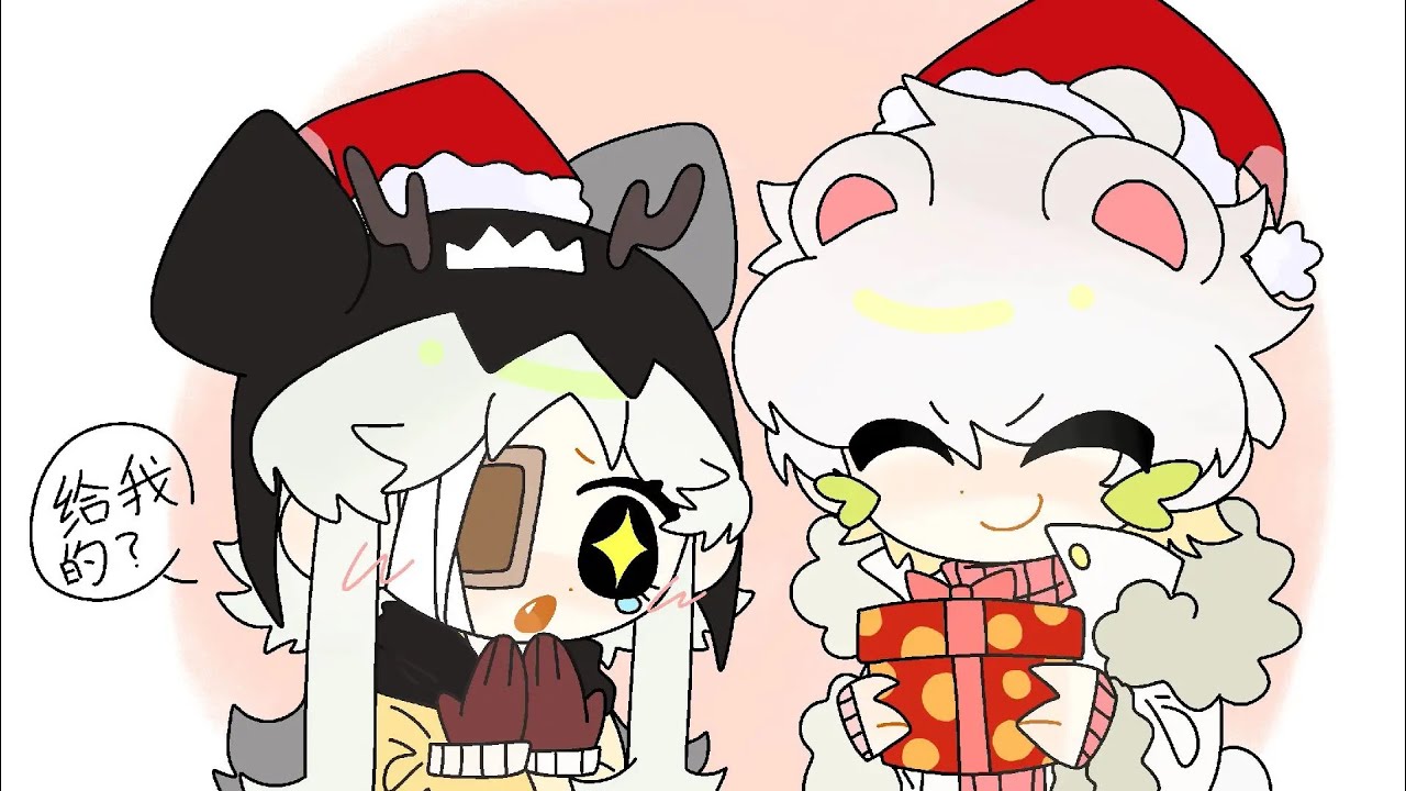 Pretty blood yooloo x elma yooel Christmas 💖💗💚 ️ - YouTube