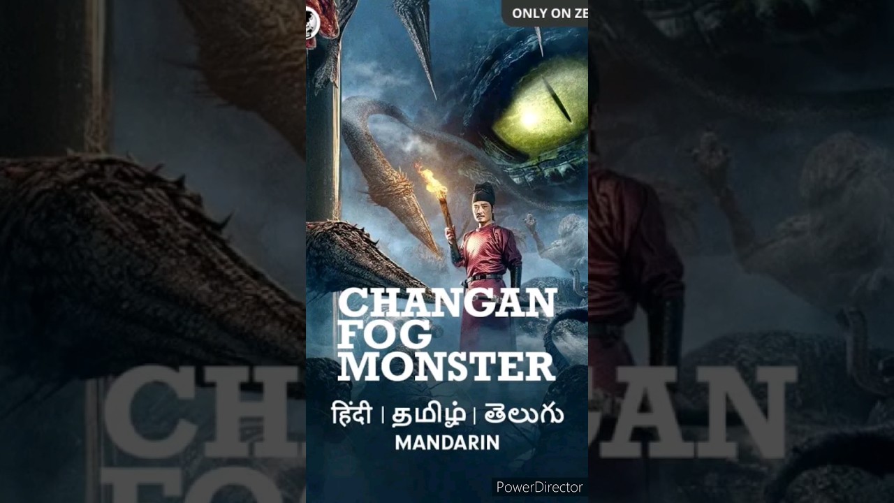 Chang'An Fog Monster (2020) Movie Review Tamil | Chang'An Fog Monster ...
