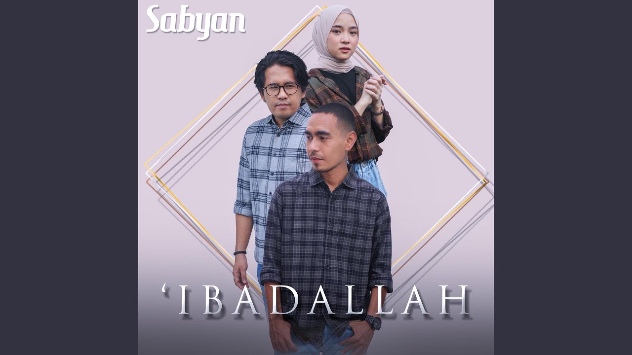 'Ibadallah - YouTube Music