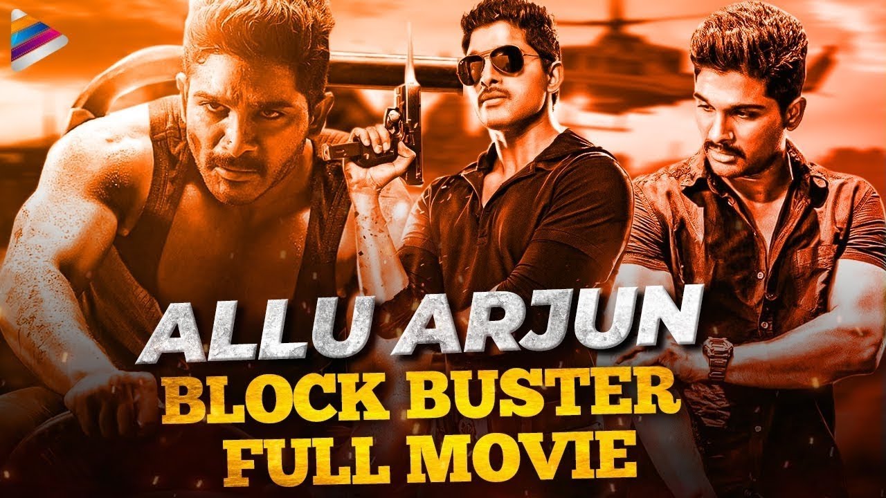 allu arjun block bustet movie.New movie allu arjun is Back - YouTube
