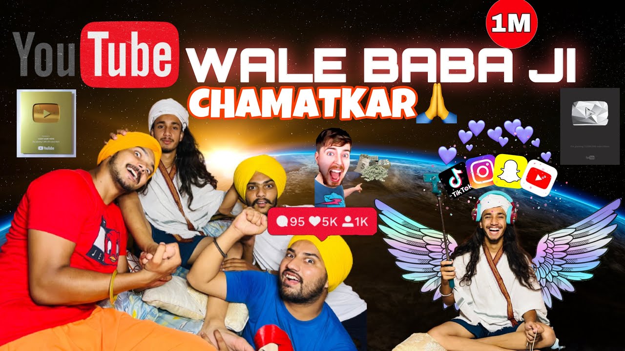 YOUTUBE WALE BABA JI : #mrbeast #youtube #baba - YouTube