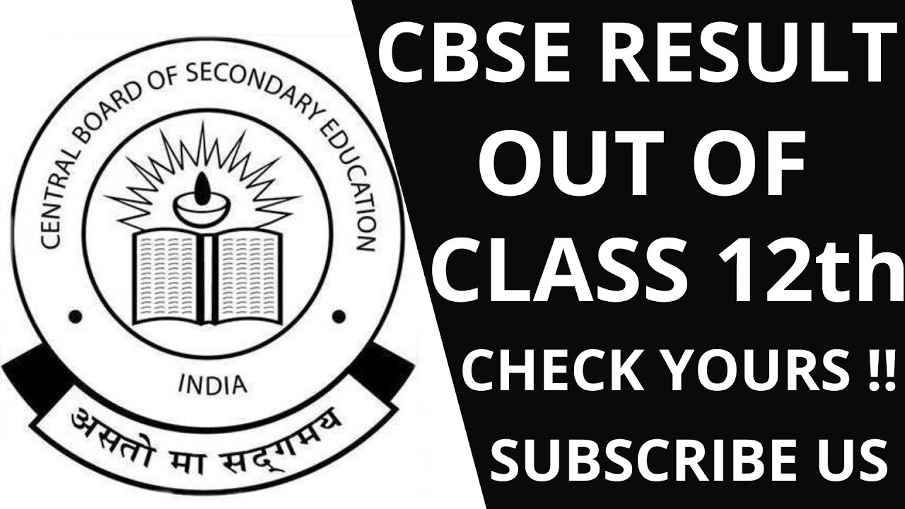 CBSE CLASS 12TH RESULT OUT | CBSE 12TH RESULT 2022 | CBSE 12 RESULT ...