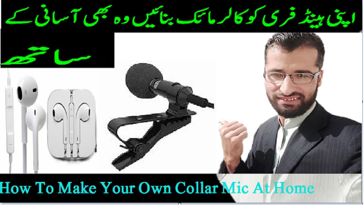 How To Make a Collar Mice From Handfree At Home - YouTube