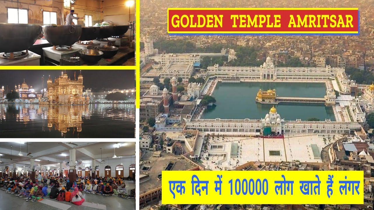 Golden Temple Top View
