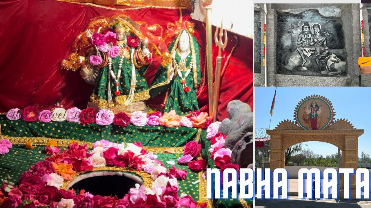 NABHA Mata Mandir History || Nabha Mata Temple || Jammu Me Ek Shakti ...