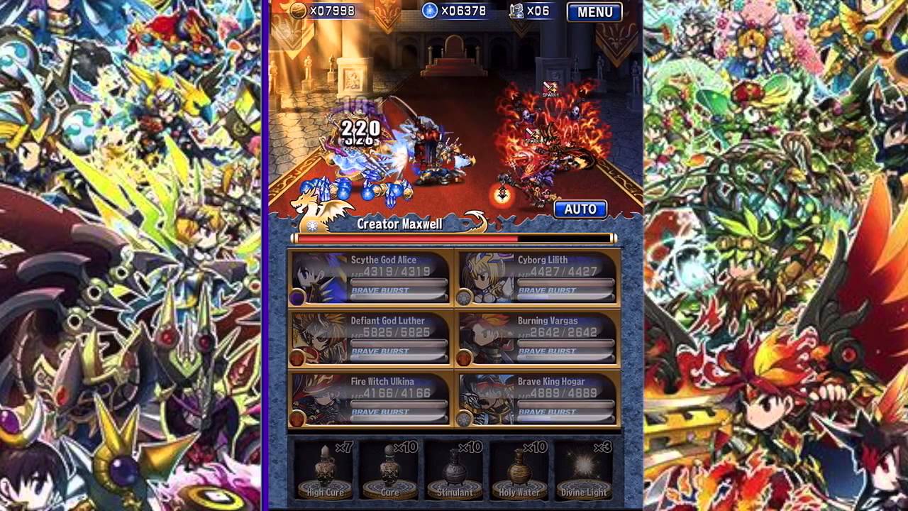 How to Defeat Creator Maxwell! (Mistral) - [Brave Frontier Guides] #1 ...