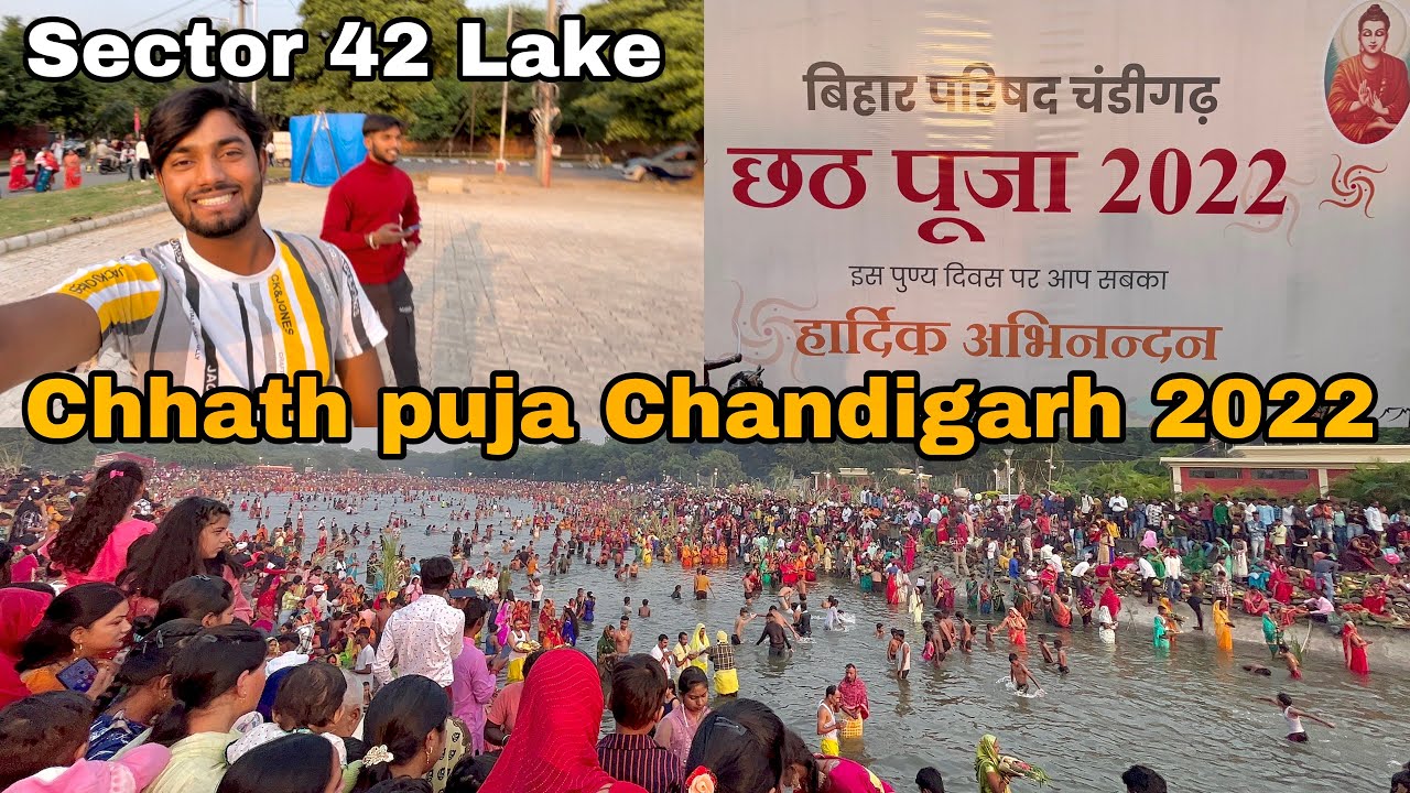 Chhath puja Chandigarh 2022 | Chandigarh chhath puja 2022 | chhath puja ...
