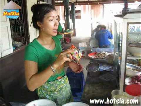 Lao style pho noodle in Huay xai Bokeo Laos (เฝอเมืองลาว) - YouTube