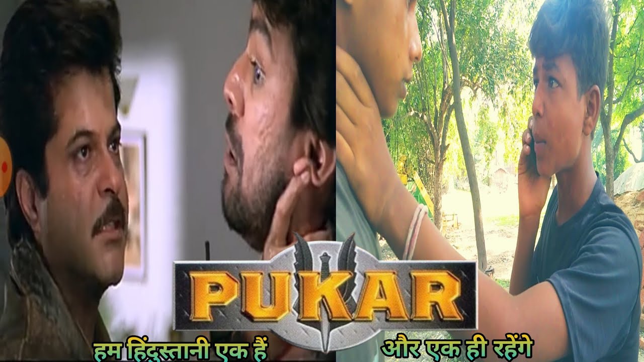 Pukar (2000) movie | Anil Kapoor | Madhuri Dixit | Pukar movie dialogue ...
