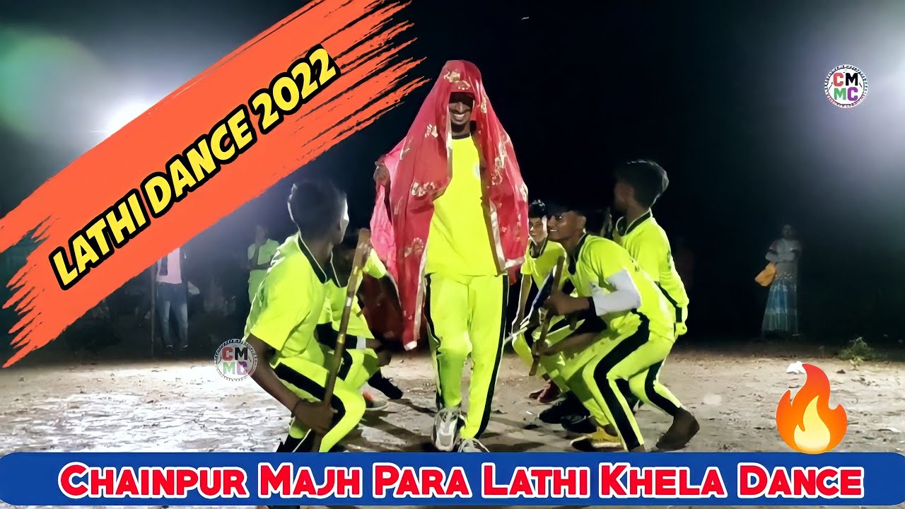 Chhota Bachcha Ka Lathi Dance ।। New New Style Lathi Khela Dance ...