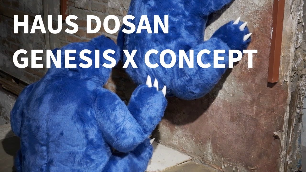 하우스 도산(HAUS DOSAN) 젠틀몬스터(GENTLE MONSTER) 누데이크(NUDAKE) | GENESIS X ...