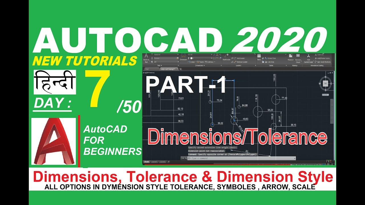 Autocad 2020 Tutorials: Dimensions/Tolerance | How to do Dimensioning ...