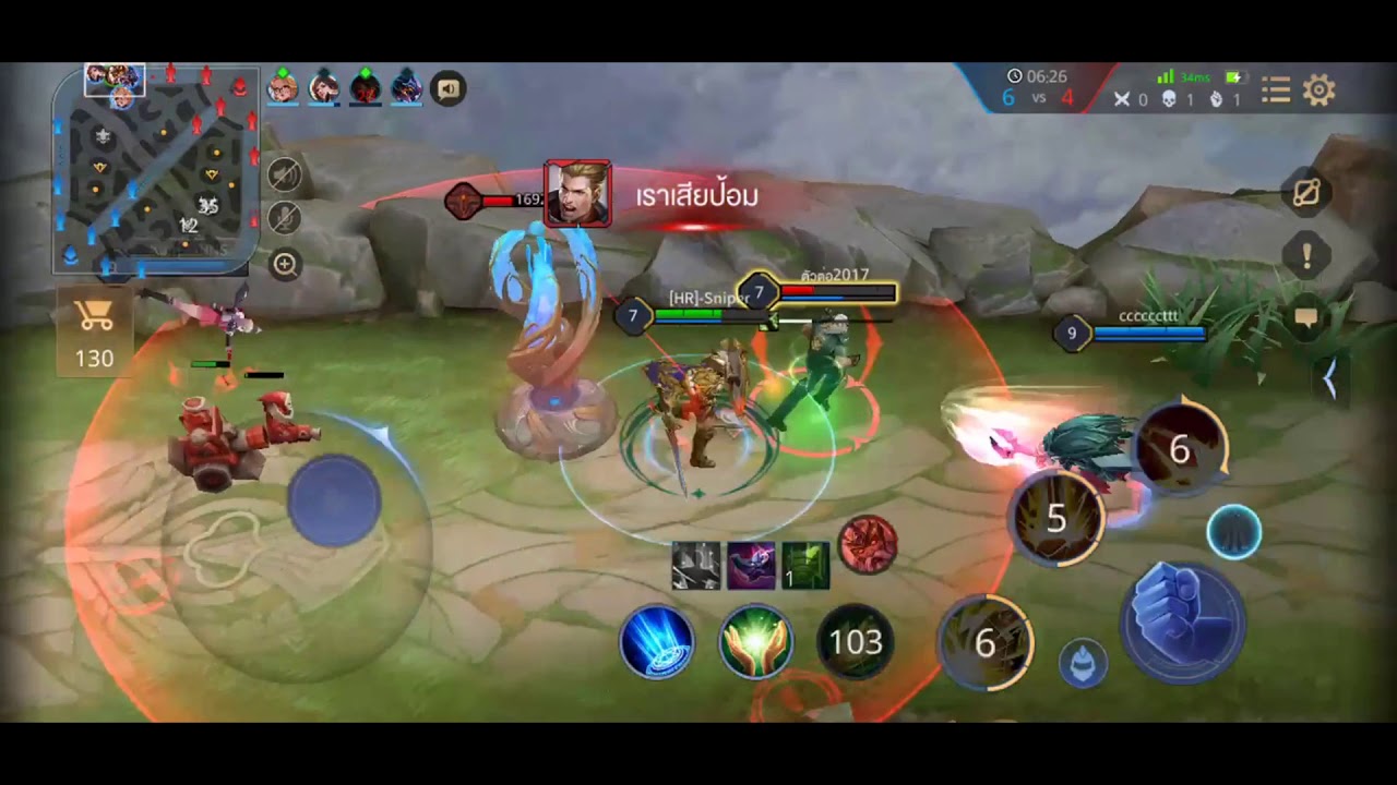 RoV : Thane (Total Shots) - YouTube