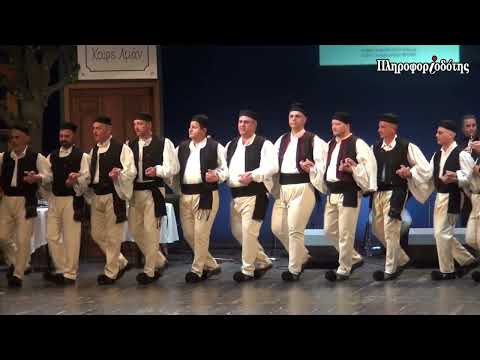 Τμήμα Λαογραφίας ΚΕΠΑ - "Γιατί πουλι μ' δεν κελαηδείς" - Μουσιχορευτική ...