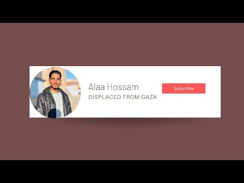 بدأت قناة "علاء حسام Alaa hossam من غزة " بثًا مباشرًا - YouTube