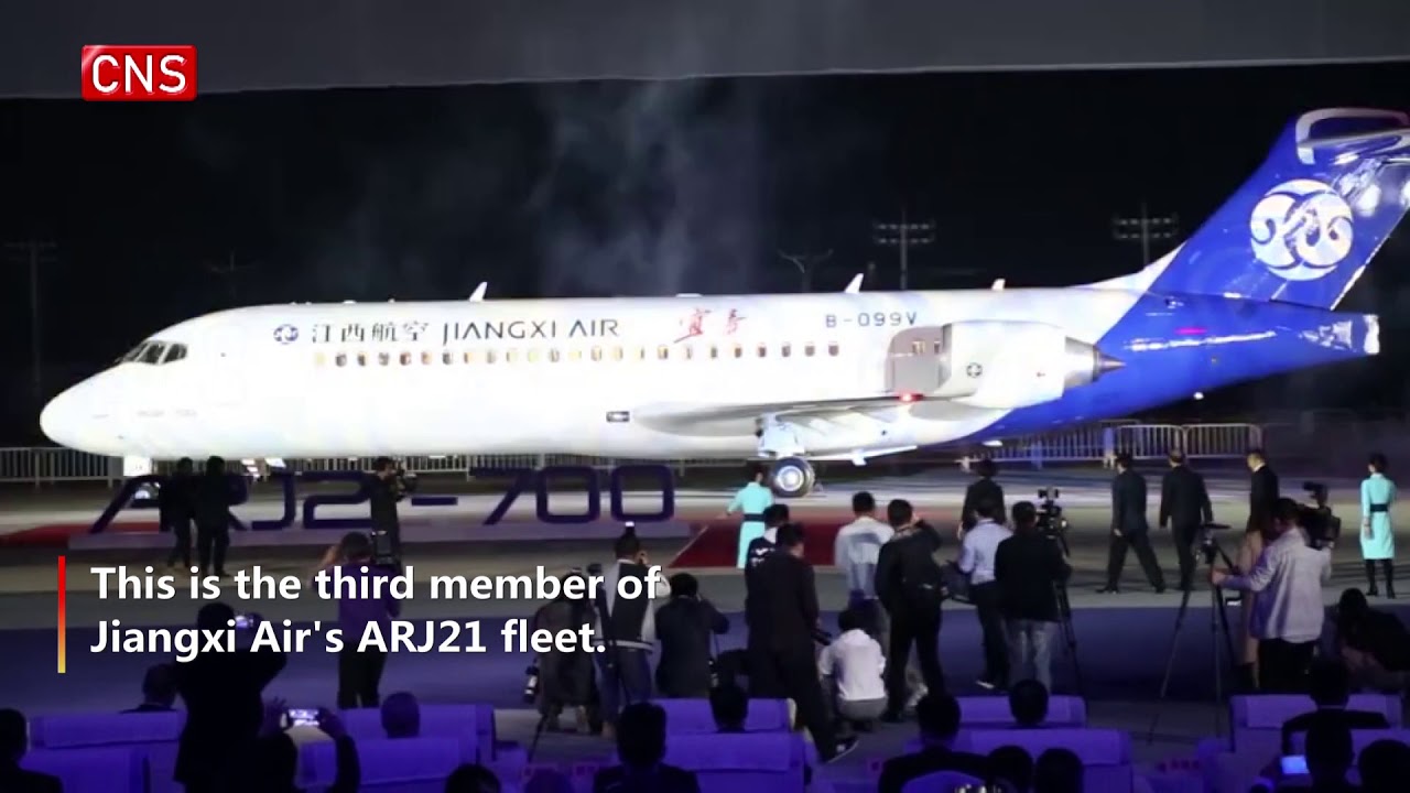 COMAC delivers 38th ARJ21 regional jetliner - YouTube
