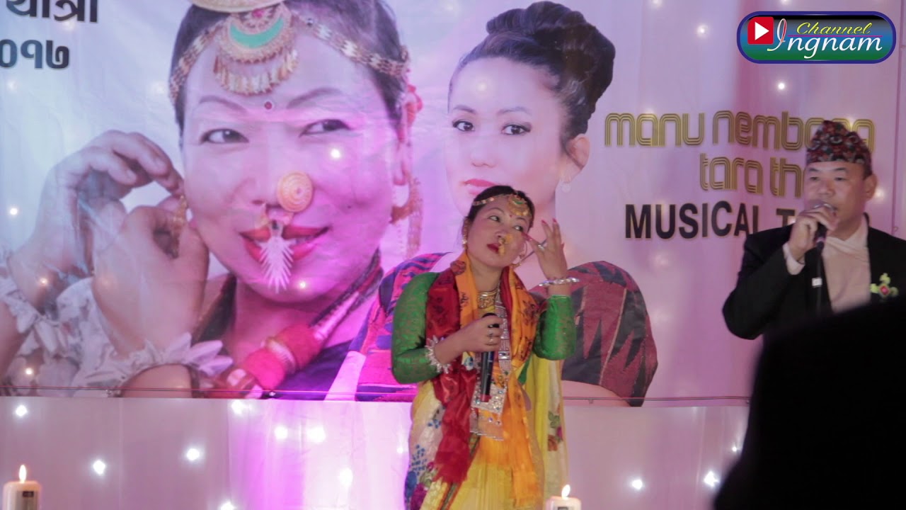 Limbu song - Manu Nembang - YouTube
