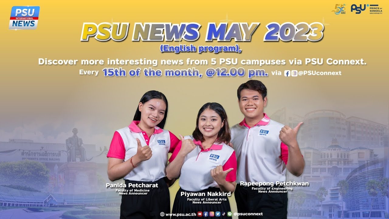 PSU News, May 2023 - YouTube