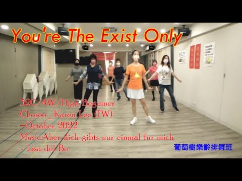 You're The Exist Only High Beginner Line Dance - YouTube