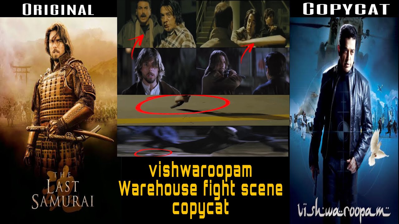 Vishwaroopam Warehouse Fight Scene Copycat - Kamal Hassan - YouTube