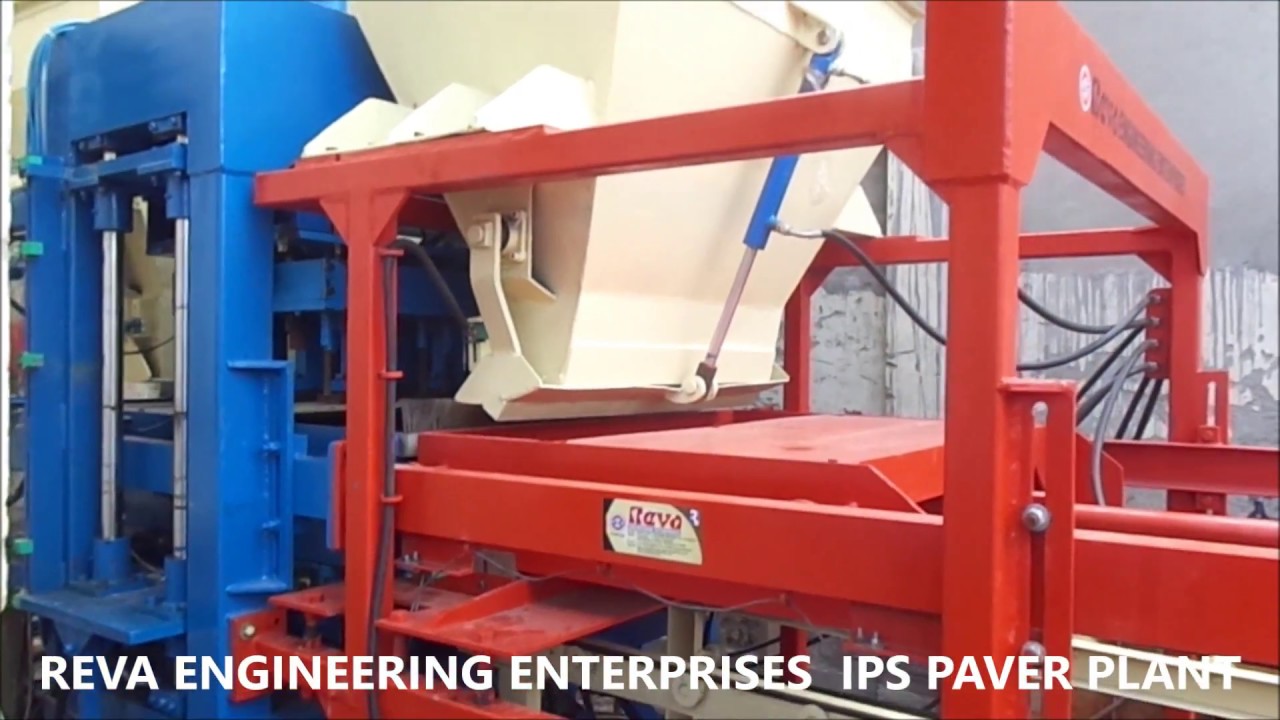 Special Interlocking Paver (IPS) PLANT - YouTube
