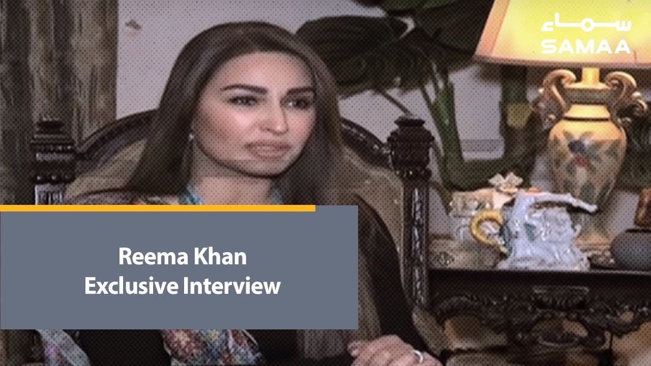 Reema Khan Exclusive Interview | SAMAA TV | 28 January , 2019 - YouTube