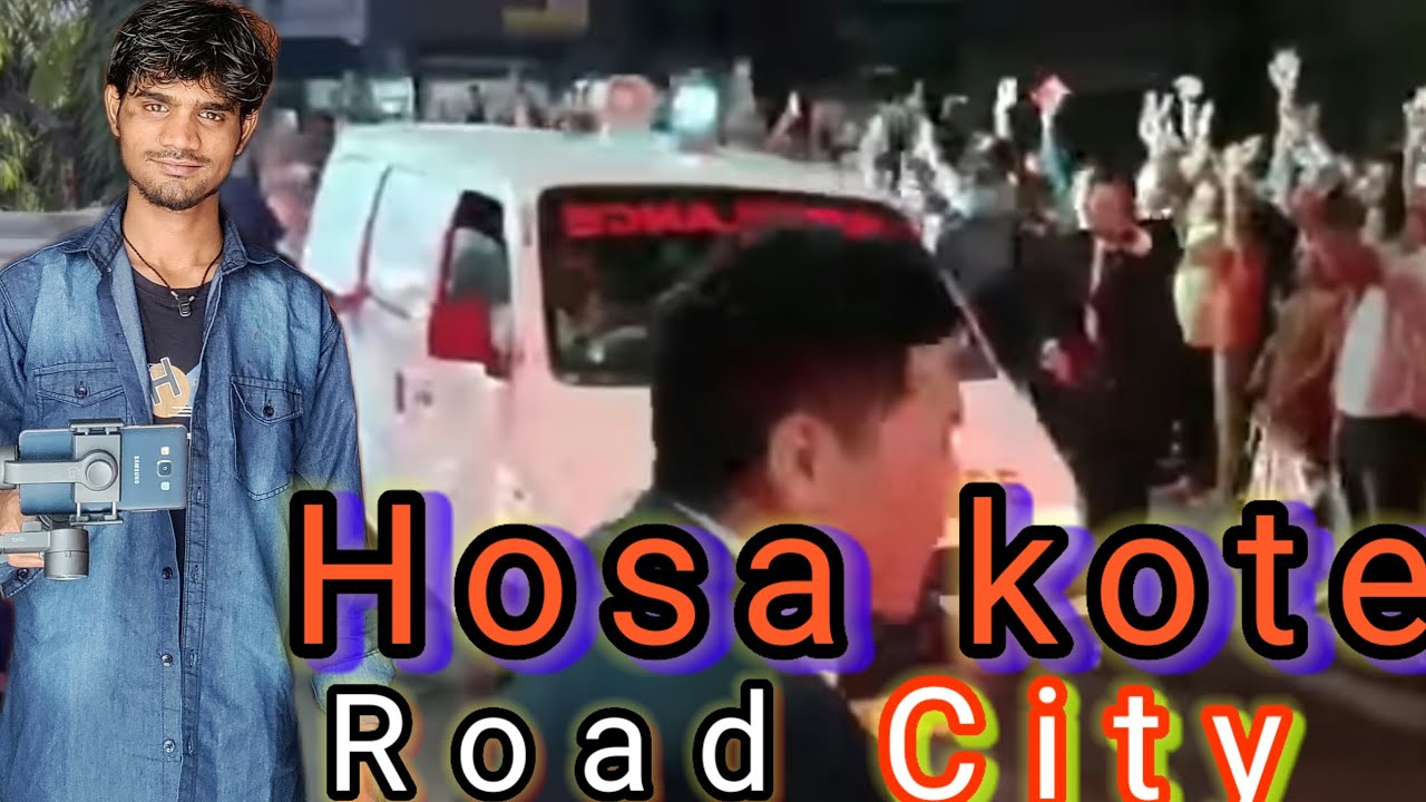 Hosakote road city 😎 hosakote Hoskote Toll Plazas - YouTube