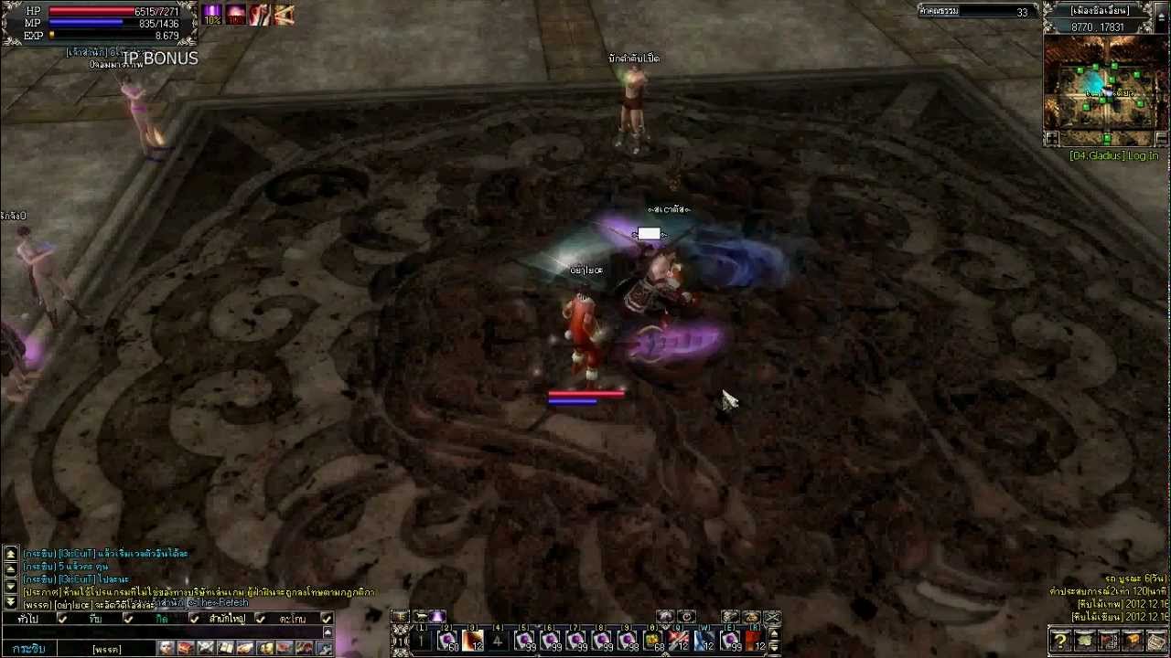 โปร12sky2 - YouTube