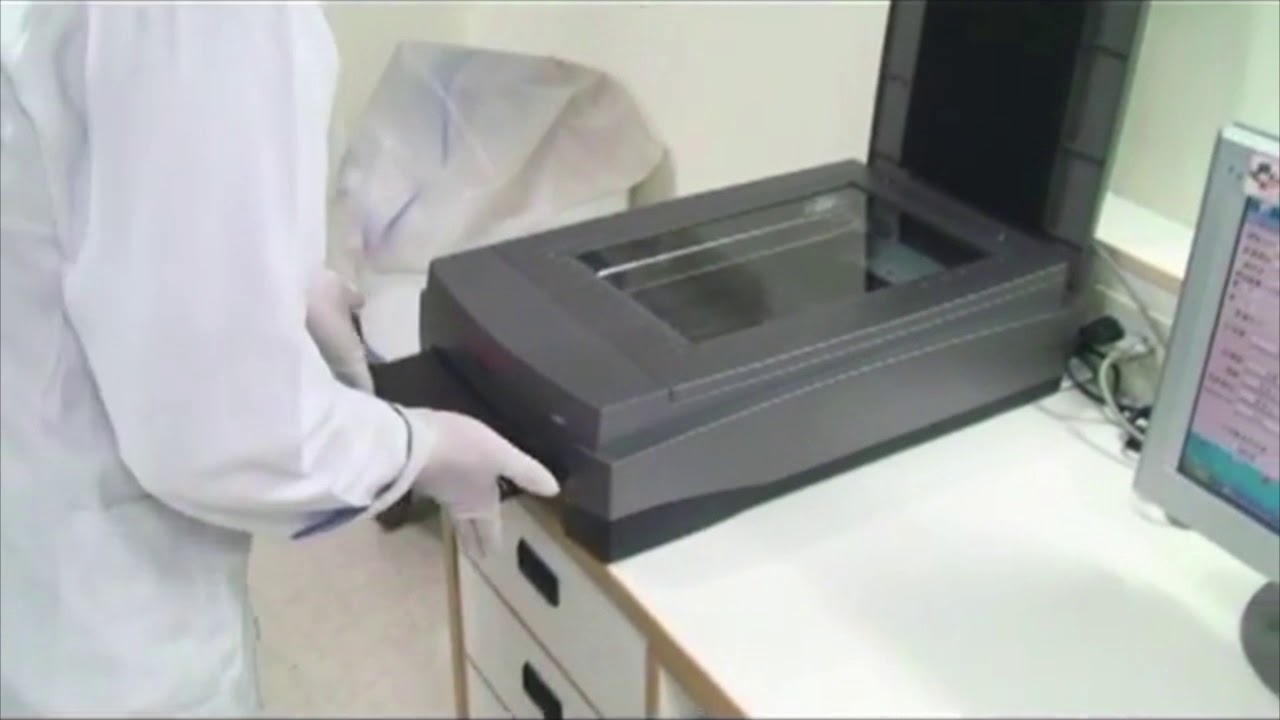 Bioimager Bio-5000 Plus Gel Scanner - YouTube
