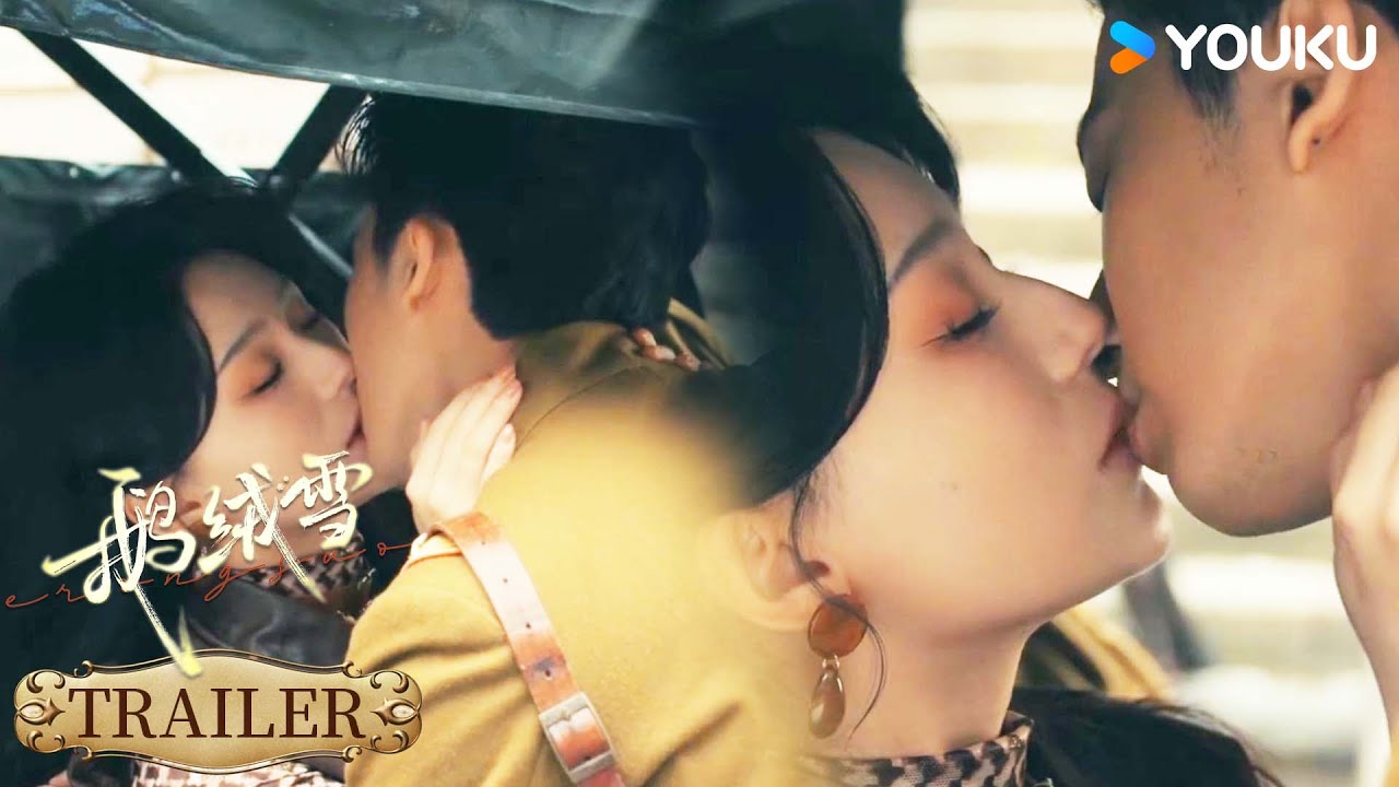 MULTISUB【鹅绒雪 Bound by Sin】预告EP11-12：英贤深情告白 傅城动情深吻 | 郝富申/胡亦瑶/常喆宽/李颂慈 | 爱情 剧情 | 优酷 YOUKU - YouTube