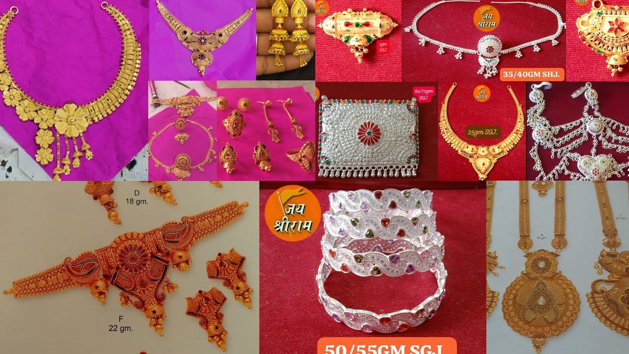 latest gold necklace design| silver rakhdi set design| gold chikset ...