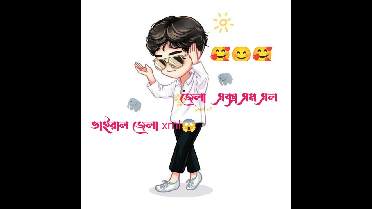 New Project 670 C34744F - YouTube