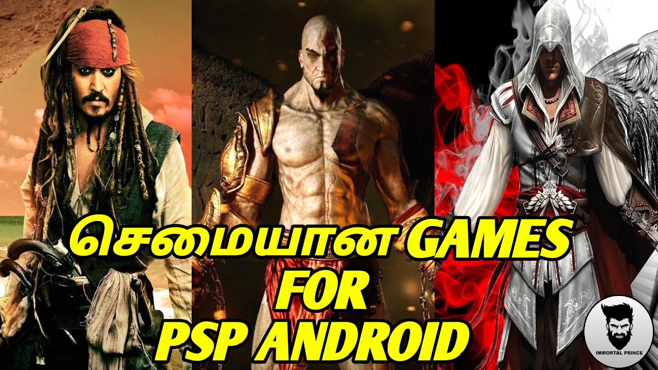 Best 5 PSP Games For Android 2020 In Tamil | Immortal Prince - YouTube