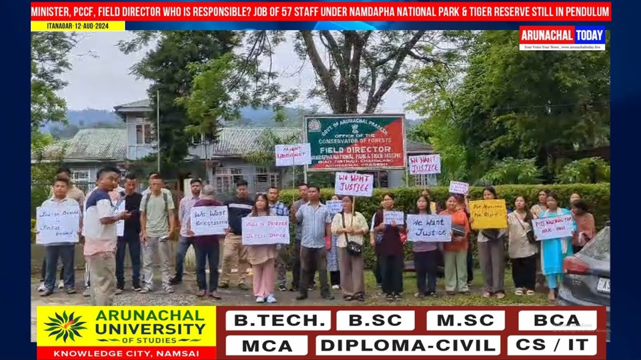 Minister, PCCF, Field Director who is responsible? Job of 57 staff ...