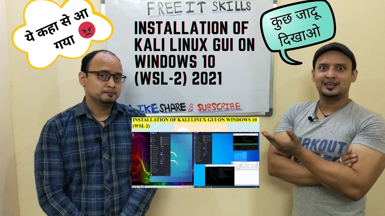 Kali Linux GUI on Windows 10 WSL 2 using Win-Kex [Hindi] | Kali Linux ...