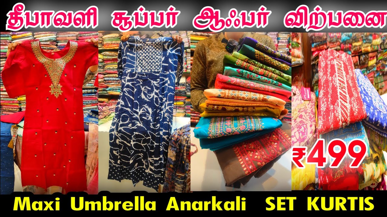 Cheap Best Kurtis Shop Sowcarpet👌👌 Rs.499 Umbrella Anarkali Kurtis, Co ...