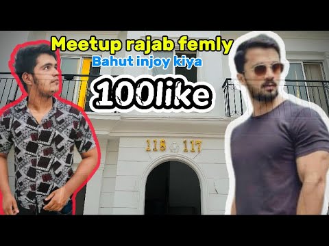Rajab butt meetup | bahut injoy kiya hamna 😍 gym bahut acha tha - YouTube