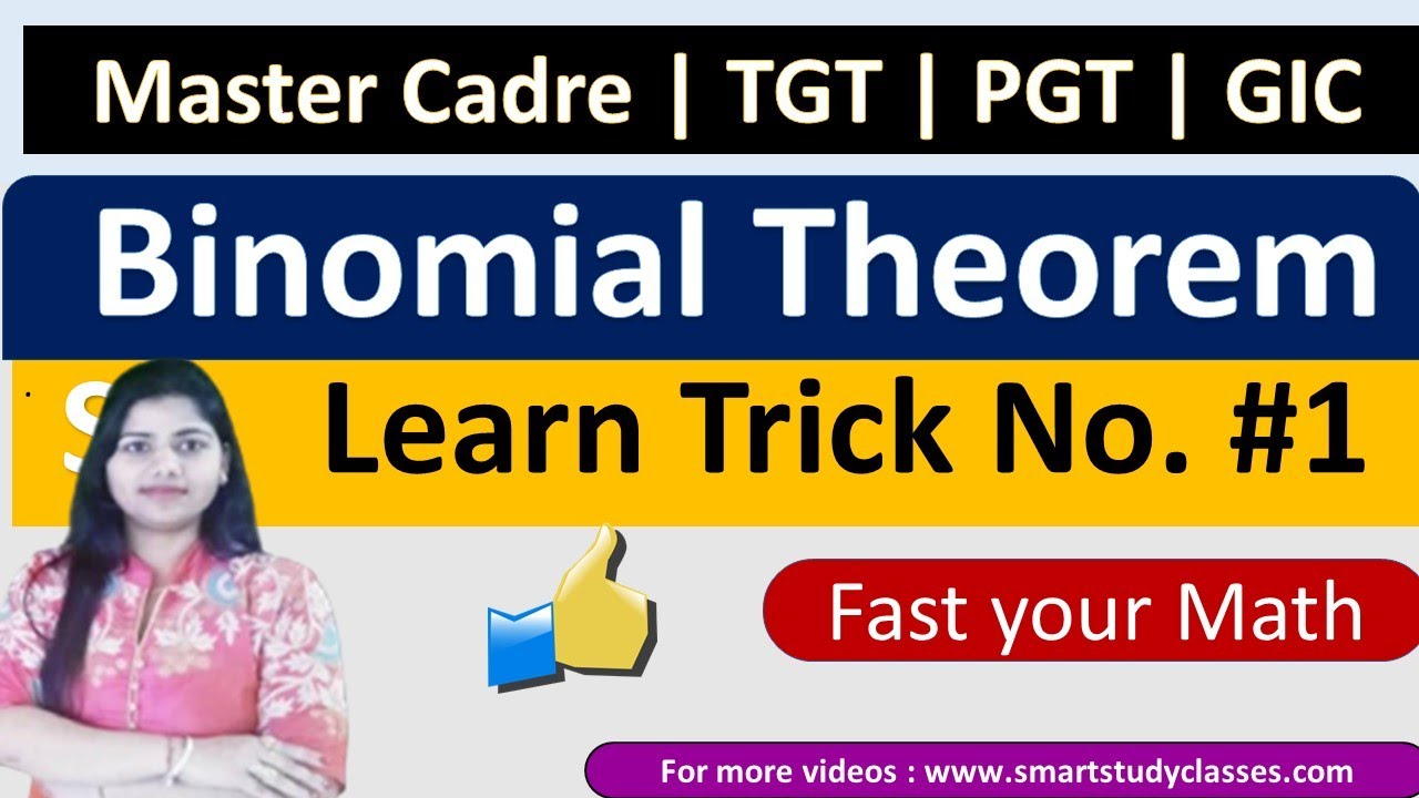 Binomial expansion Aamazing Math Tricks #1 | Master cadre Math | TGT ...
