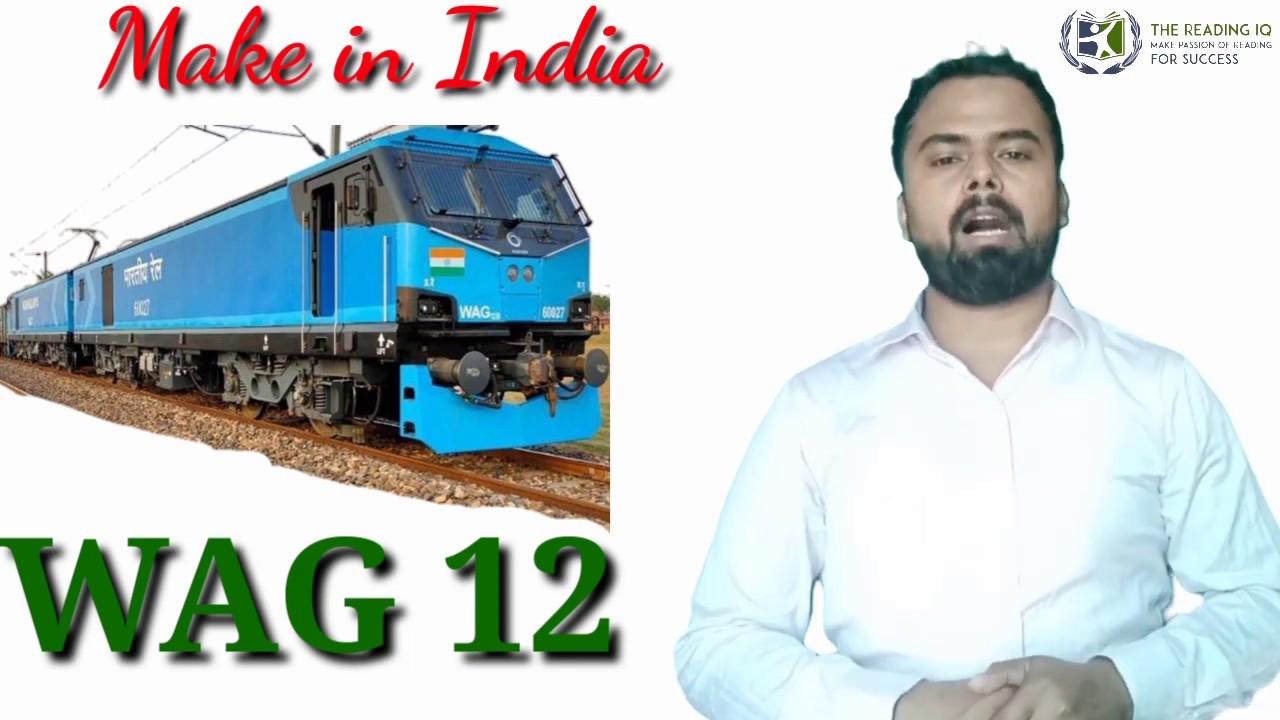 WAG-12 Launch I India's First 12000 HP Engine Maal Gadi I Make In INDIA ...