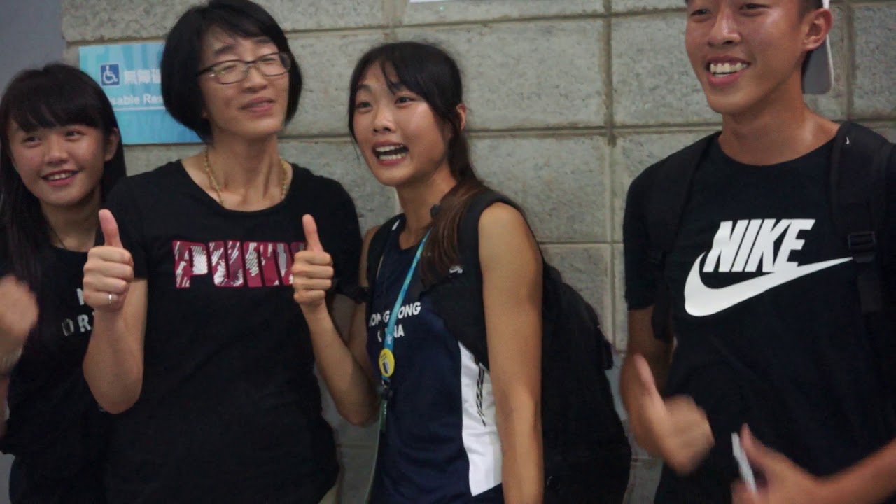 台北世大運 楊文蔚 Yeung Man Wai - YouTube