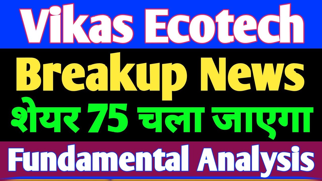 Vikas Ecotech Ltd | Vikas Ecotech Share Latest News | Vikas Ecotech ...